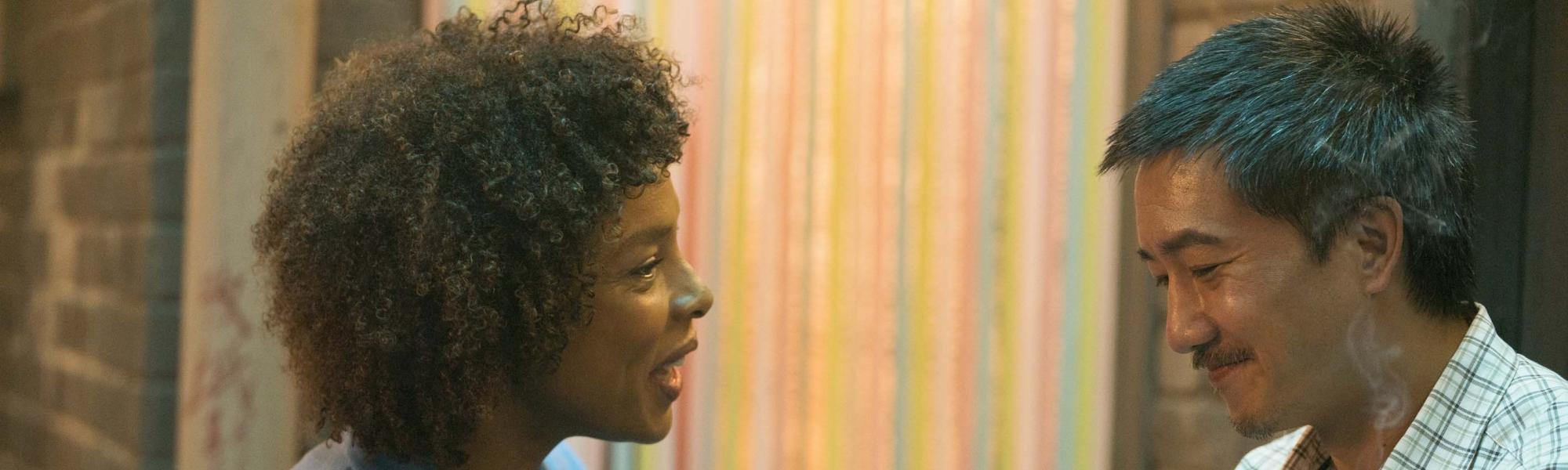 Chimerica: Interview with Terry Chen (Zhang Lin) | Channel 4