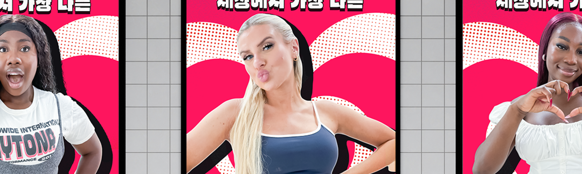 The internet’s favourite singles flex their rizz in new 4.0 dating show ...